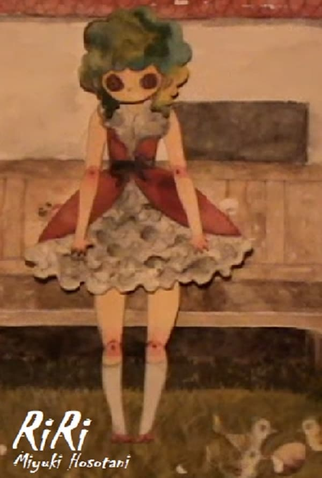 RiRi - 2007 | Filmow