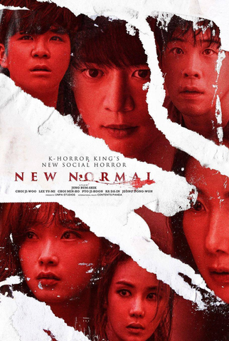 New Normal - 2021 | Filmow