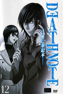 Death Note (2ª Temporada) - 28 de Fevereiro de 2007 | Filmow