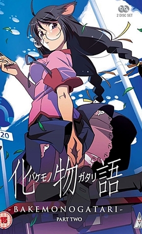 Bakemonogatari - 3 de Julho de 2009 | Filmow
