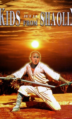 O Templo de Shaolin 2: As Crianças de Shaolin - 26 de Janeiro de 1984 ...