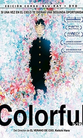 Colorful - 21 de Agosto de 2010 | Filmow
