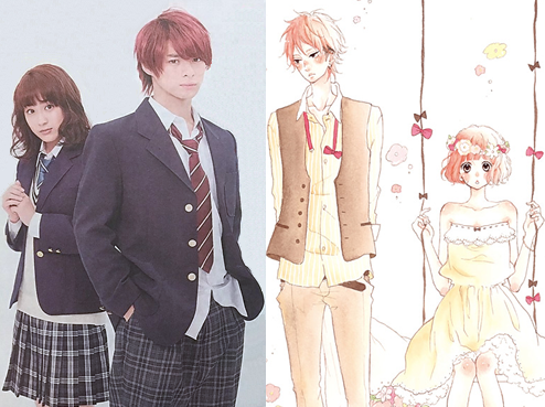 Honey - 2018 | Filmow