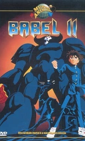 Babel II - 1992 | Filmow