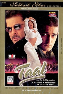 Taal - 13 de Agosto de 1999 | Filmow