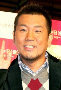 Toshifumi Fujimoto | Artista | Filmow