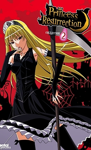 Kaibutsu Oujo - 13 de Abril de 2007 | Filmow