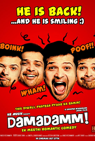 Damadamm! - 27 de Outubro de 2011 | Filmow