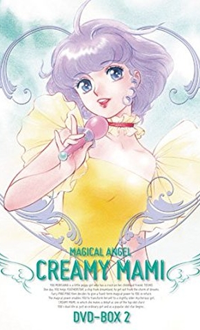 Magical Angel Creamy Mami - 1 de Julho de 1983 | Filmow