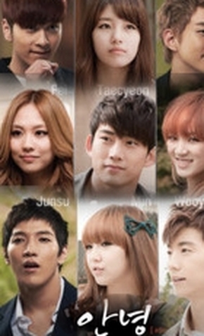 Annyeong - 2011 | Filmow