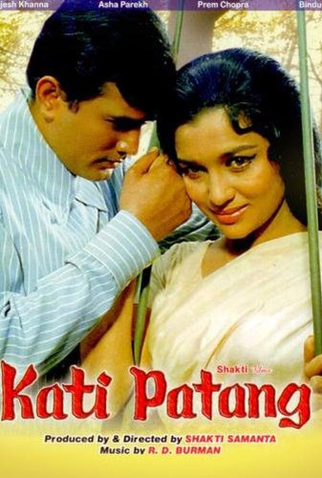 kati patang - 1970 | Filmow