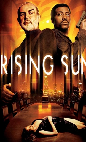 Sol Nascente - 30 de Julho de 1993 | Filmow