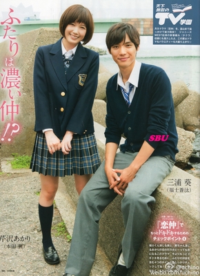 Koinaka - 2015 | Filmow