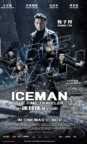 Iceman II: The Time Traveler - 2 de Novembro de 2018 | Filmow