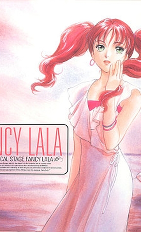 Fancy Lala - 1998 | Filmow