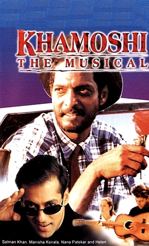 Khamoshi: The Musical - 9 de Agosto de 1996 | Filmow