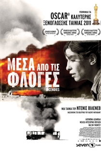 Incêndios - 25 de Fevereiro de 2011 | Filmow