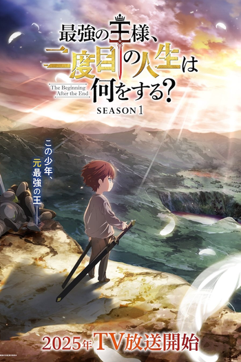 Saikyou no Ousama, Nidome no Jinsei wa Nani wo Suru? (1ª Temporada ...