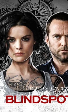 Ponto Cego (2ª Temporada) - 2016 | Filmow