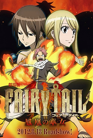 Fairy Tail: Houou no Miko: filme de 2012 - Filmow