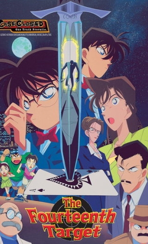 Detective Conan Movie 02: The Fourteenth Target - 18 de Abril de 1998 ...