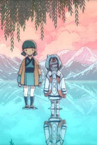 Another World - 13 de Abril de 2019 | Filmow