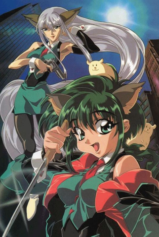 Hyper Police - 4 de Abril de 1995 | Filmow