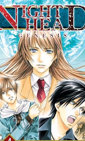 Night Head Genesis - 2006 | Filmow