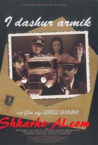 Caro Inimigo - 2004 | Filmow