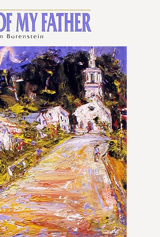 The Colours of My Father: A Portrait of Sam Borenstein - 1992 | Filmow