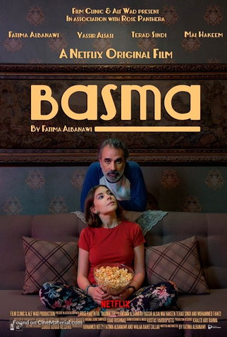 Basma - 6 de Junho de 2024 | Filmow