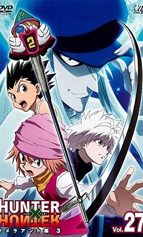 Hunter x Hunter II (Arco 6: Formigas Quimera) - 21 de Abril de 2013 ...