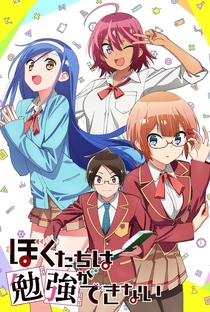 We Never Learn: BOKUBEN (1ª Temporada) - 7 de Abril de 2019 | Filmow