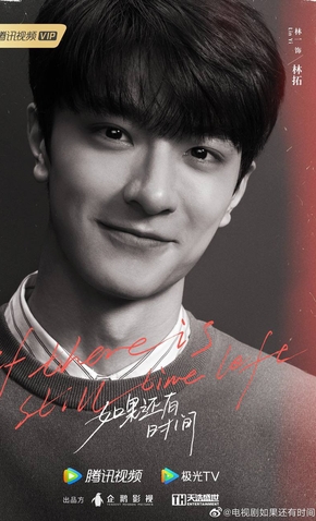 Angels Fall Sometimes - 2023 | Filmow