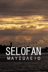 Selofan: Mausoleum - 28 de Setembro de 2017 | Filmow