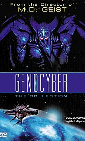 Genocyber - 2 de Março de 1994 | Filmow