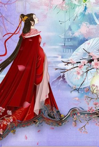 Gong Zhu Gui Xing - 2022 | Filmow