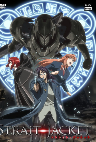 Strait Jacket - 2000 | Filmow