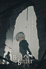 Bite the Bullet - 2022 | Filmow