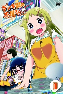 Denki-gai no Honya-san - 2 de Outubro de 2014 | Filmow