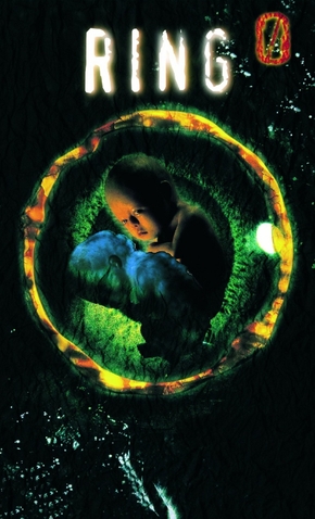 Ring 0: O Chamado - 22 de Maio de 2000 | Filmow