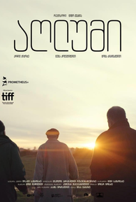 Parada - 2018 | Filmow