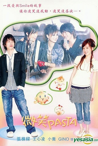 Smiling Pasta: série de 2006 - Filmow
