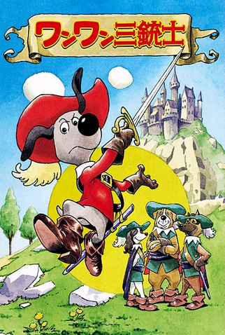 Dartanhan e os Três Mosqueteiros - 2 de Outubro de 1981 | Filmow