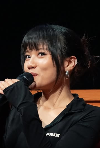 Rei Ami (25 de Maio de 1995) | Artista | Filmow