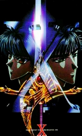 X/1999 - 3 de Agosto de 1996 | Filmow