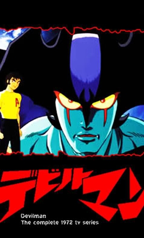 Devilman (1ª Temporada) - 5 de Setembro de 1972 | Filmow