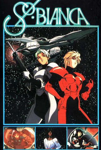 Sol Bianca - 21 de Março de 1990 | Filmow