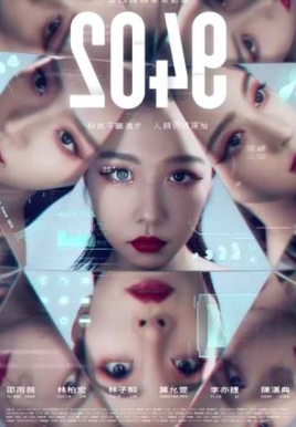 Buffy Chen (9 de Agosto de 2000) | Artista | Filmow