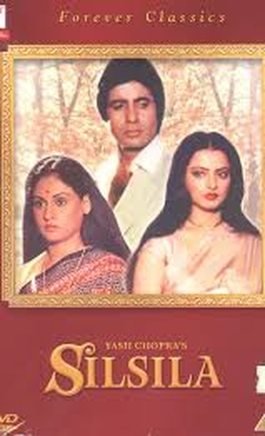 Silsila - 1981 | Filmow